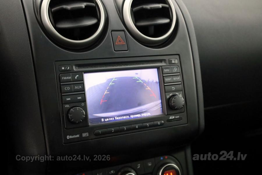 Brown Nissan Qashqai 2011 in Tallinn, with an engine capacity of 1.50 L and mileage of 253 thousand km for 3699 €, photo 10 on AUTOMOTO.COM.LV