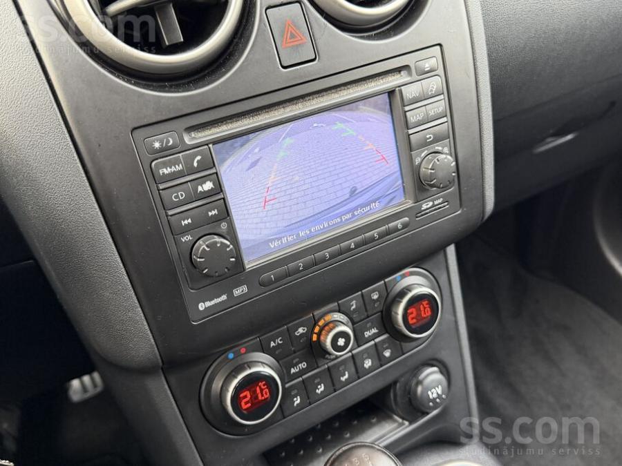 Brown Nissan Qashqai 2011 in Riga, with an engine capacity of 2.00 L and mileage of 212 thousand km for 6450 €, photo 25 on AUTOMOTO.COM.LV