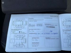 Коричневый Ниссан Кашкай 2014 в Юрбаркас, объемом двигателя 1.46 л и пробегом 275 тыс. км за 7950 €, фото 22 на AUTOMOTO.COM.LV
