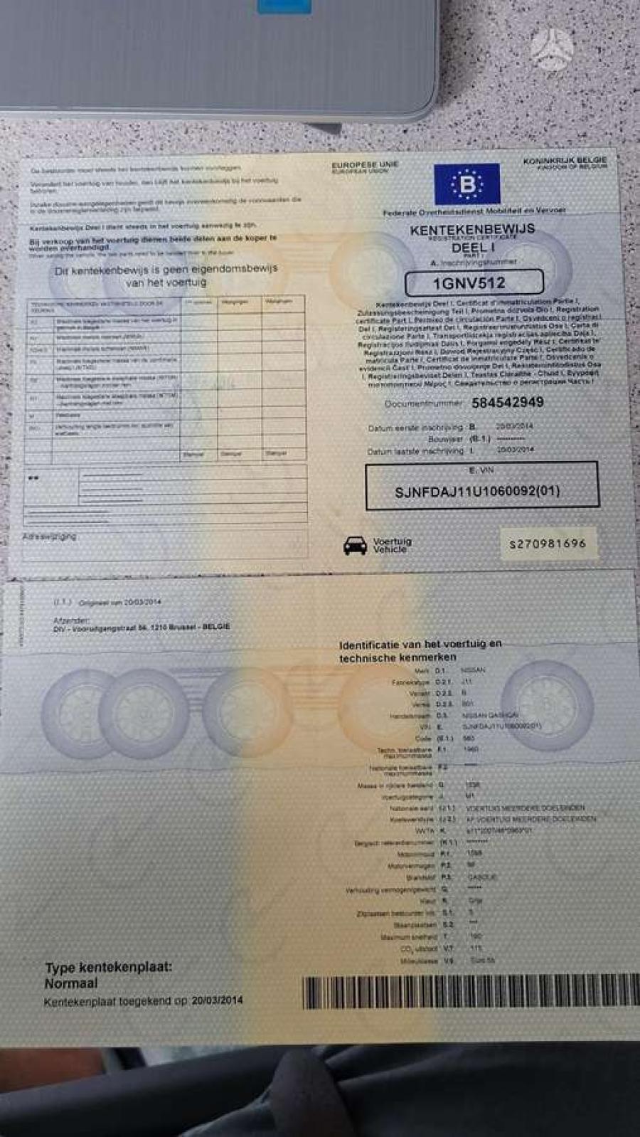 Коричневый Ниссан Кашкай 2014 в Шяуляй, объемом двигателя 1.60 л и пробегом 196 тыс. км за 7350 €, фото 14 на AUTOMOTO.COM.LV