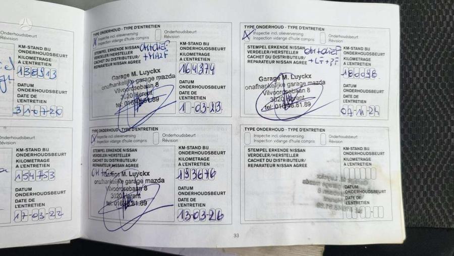 Коричневый Ниссан Кашкай 2014 в Шяуляй, объемом двигателя 1.60 л и пробегом 196 тыс. км за 7350 €, фото 17 на AUTOMOTO.COM.LV
