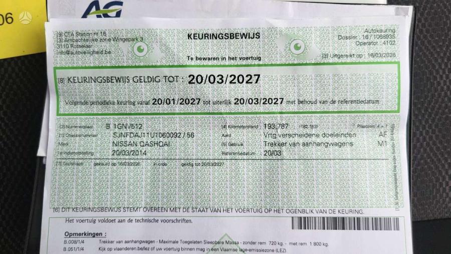 Коричневый Ниссан Кашкай 2014 в Шяуляй, объемом двигателя 1.60 л и пробегом 196 тыс. км за 7350 €, фото 18 на AUTOMOTO.COM.LV