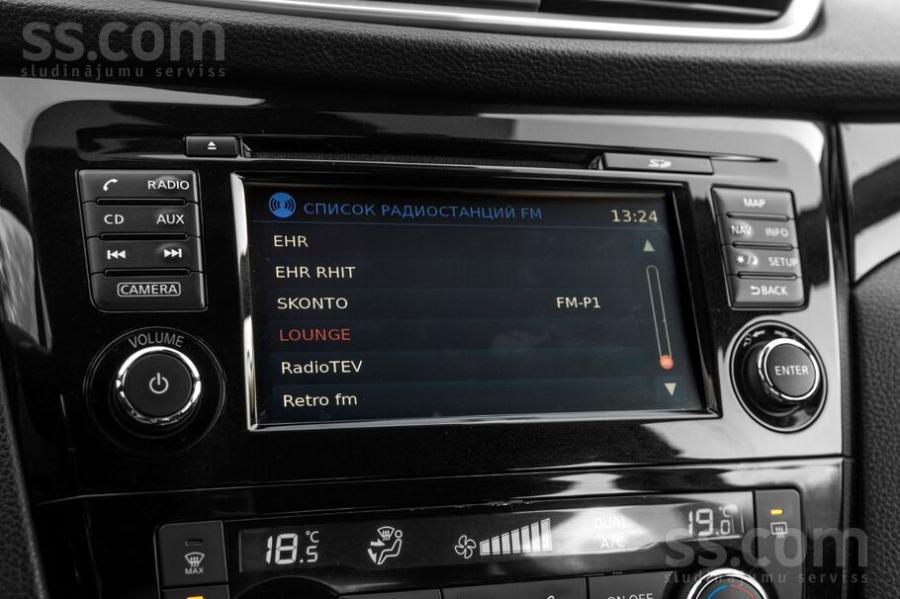 Brūns Nissan Qashqai 2014 Rīga, ar dzinēja tilpumu 1.20 L un nobraukumu 104 tūkst. km par 9500 €, foto 26 vietnē AUTOMOTO.COM.LV