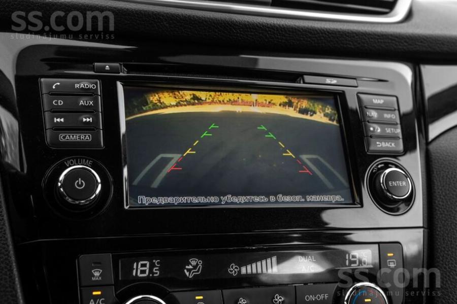 Brūns Nissan Qashqai 2014 Rīga, ar dzinēja tilpumu 1.20 L un nobraukumu 104 tūkst. km par 9500 €, foto 28 vietnē AUTOMOTO.COM.LV