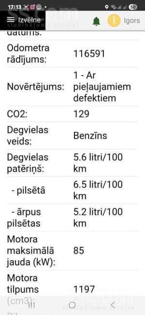 Коричневый Ниссан Кашкай 2015 в Рига, объемом двигателя 1.20 л и пробегом 120 тыс. км за 4999 €, фото 21 на AUTOMOTO.COM.LV