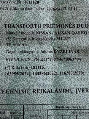 Brūns Nissan Qashqai 2015 Viļņa, ar dzinēja tilpumu 1.46 L un nobraukumu 182 tūkst. km par 8600 €, foto 17 vietnē AUTOMOTO.COM.LV