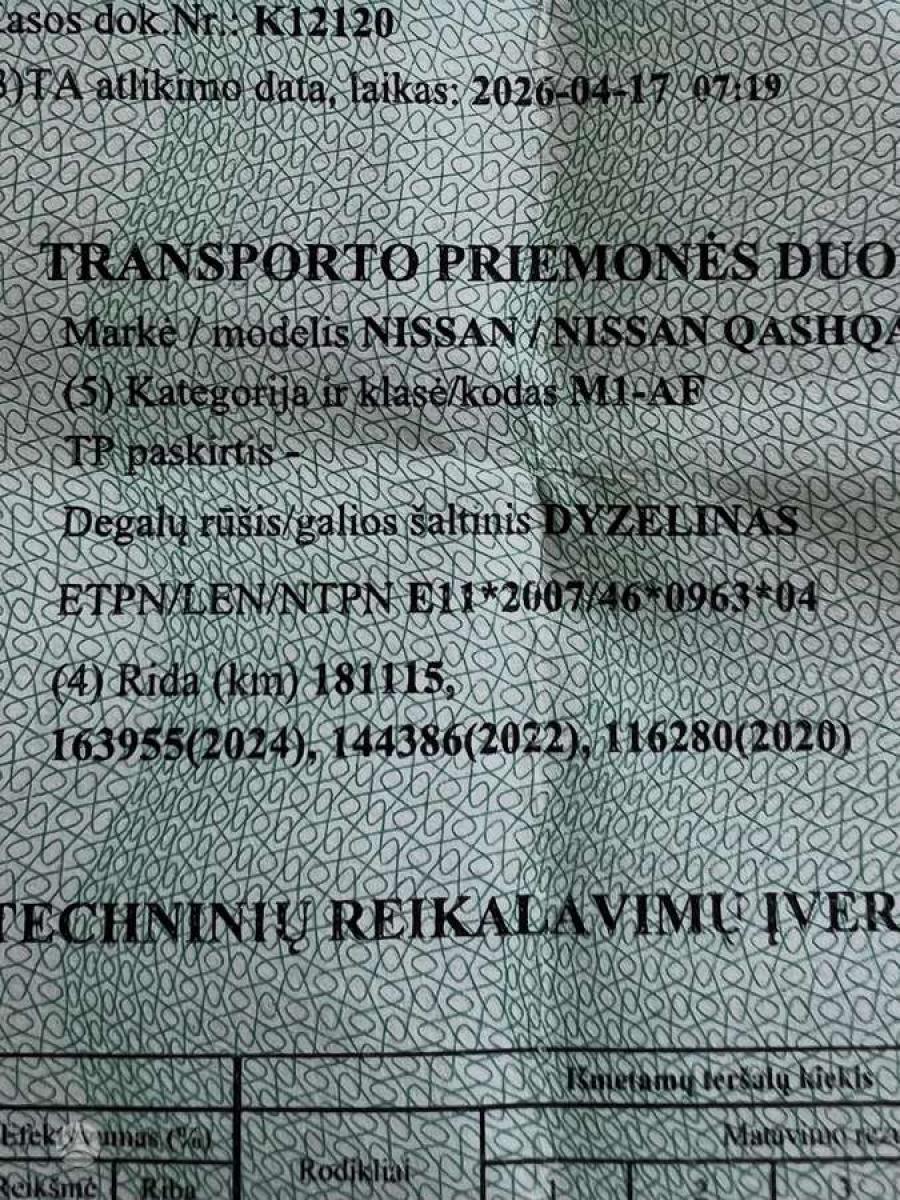 Brūns Nissan Qashqai 2015 Viļņa, ar dzinēja tilpumu 1.46 L un nobraukumu 182 tūkst. km par 8600 €, foto 17 vietnē AUTOMOTO.COM.LV