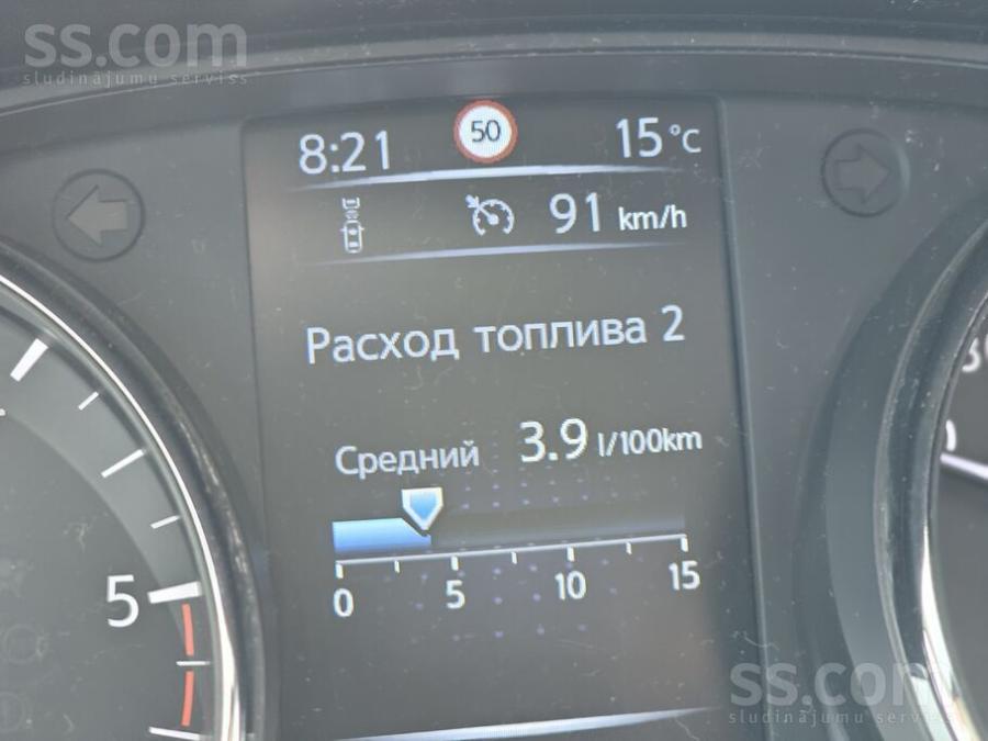 Brown Nissan Qashqai 2015 in Riga, with an engine capacity of 1.50 L and mileage of 113 thousand km for 9250 €, photo 14 on AUTOMOTO.COM.LV