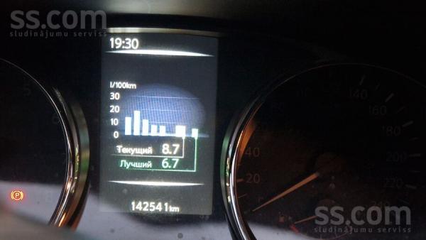 Nissan Qashqai 2015 Rīga vietnē Brūns Nissan Qashqai 2015 Rīga, ar dzinēja tilpumu 1.20 L un nobraukumu 143 tūkst. km par 8800 €, foto 8 vietnē AUTOMOTO.COM.LV