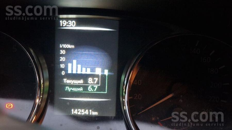 Brown Nissan Qashqai 2015 in Riga, with an engine capacity of 1.20 L and mileage of 143 thousand km for 8800 €, photo 8 on AUTOMOTO.COM.LV