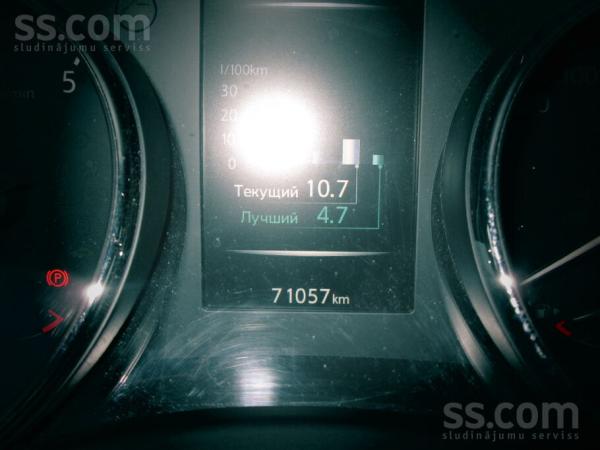 Brown Nissan Qashqai 2016 in Daugavpils, with an engine capacity of 1.20 L and mileage of 71 thousand km for 9500 €, photo 4 on AUTOMOTO.COM.LV