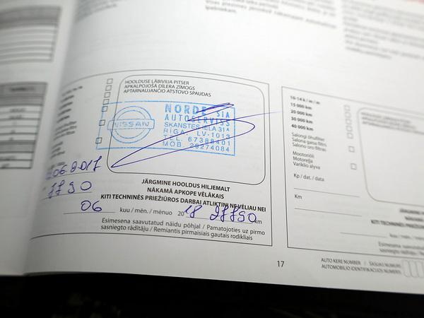 Brown Nissan Qashqai 2016 in Tallinn, with an engine capacity of 1.20 L and mileage of 119 thousand km for 3999 €, photo 9 on AUTOMOTO.COM.LV