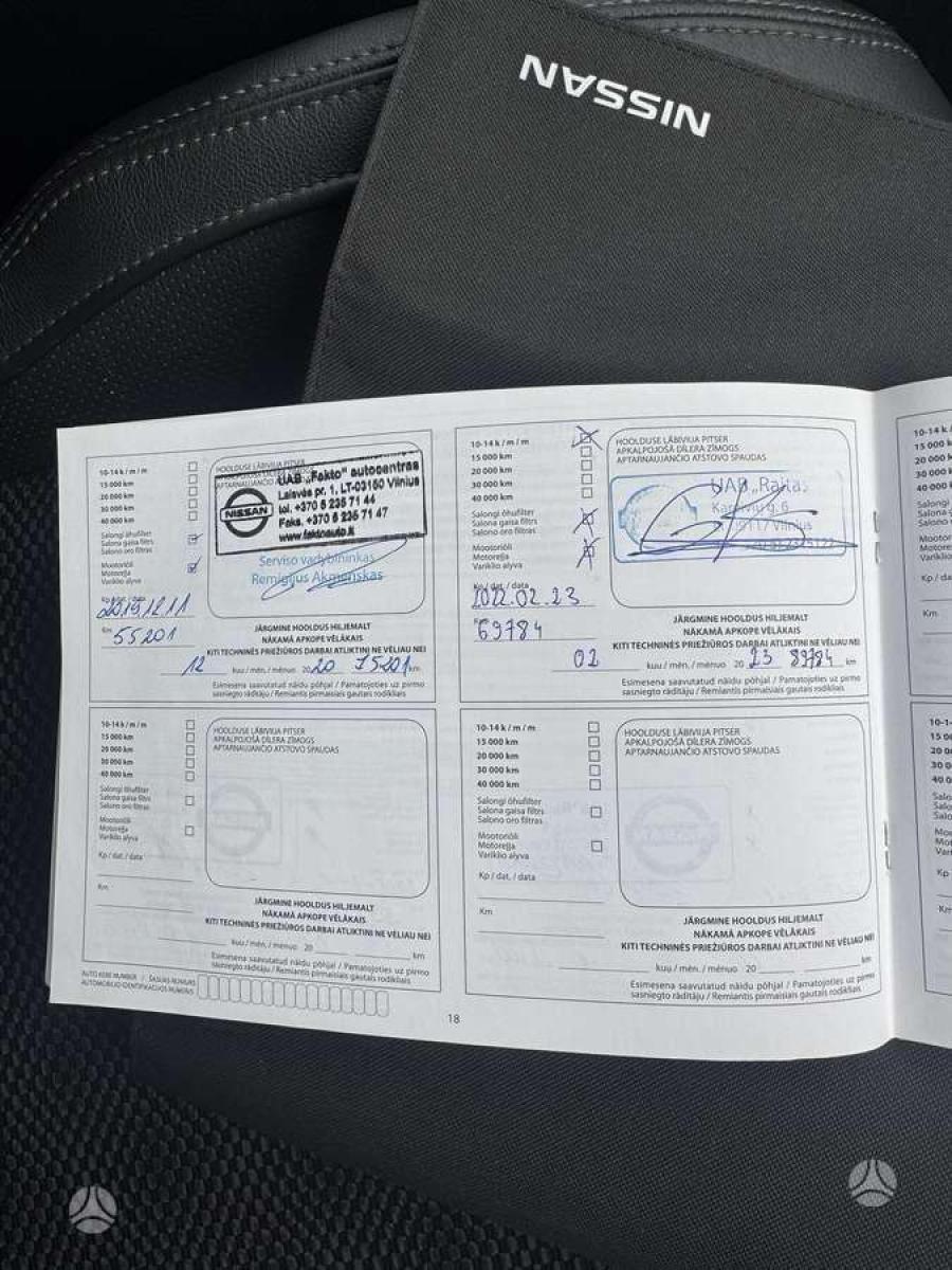 Brown Nissan Qashqai 2017 in Vilnius, with an engine capacity of 1.20 L and mileage of 85 thousand km for 10950 €, photo 3 on AUTOMOTO.COM.LV