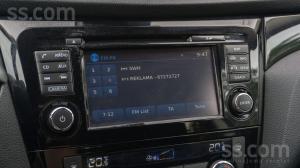 Brūns Nissan Qashqai 2017 Rīga, ar dzinēja tilpumu 1.60 L un nobraukumu 140 tūkst. km par 8590 €, foto 19 vietnē AUTOMOTO.COM.LV