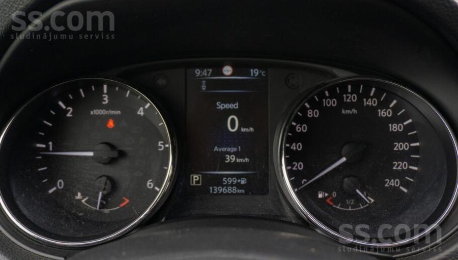 Brūns Nissan Qashqai 2017 Rīga, ar dzinēja tilpumu 1.60 L un nobraukumu 140 tūkst. km par 8590 €, foto 21 vietnē AUTOMOTO.COM.LV