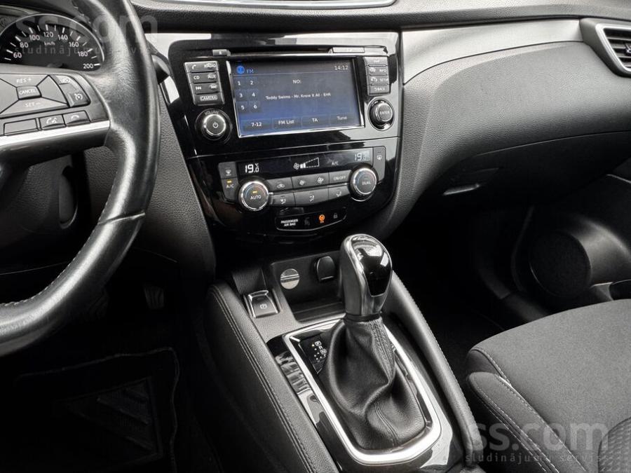 Brūns Nissan Qashqai 2018 Rīga, ar dzinēja tilpumu 1.20 L un nobraukumu 141 tūkst. km par 10900 €, foto 17 vietnē AUTOMOTO.COM.LV