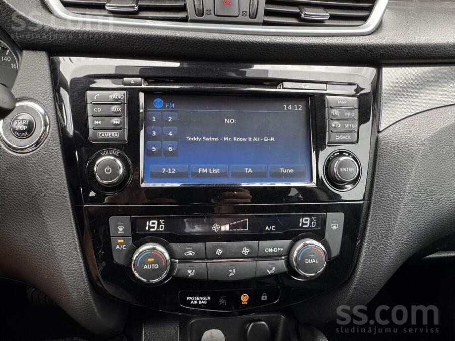Brūns Nissan Qashqai 2018 Rīga, ar dzinēja tilpumu 1.20 L un nobraukumu 141 tūkst. km par 10900 €, foto 18 vietnē AUTOMOTO.COM.LV