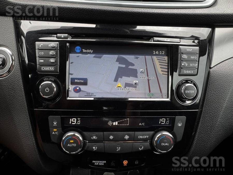 Brūns Nissan Qashqai 2018 Rīga, ar dzinēja tilpumu 1.20 L un nobraukumu 141 tūkst. km par 10900 €, foto 20 vietnē AUTOMOTO.COM.LV