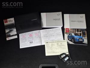 Brūns Nissan Qashqai 2018 Jelgava, ar dzinēja tilpumu 1.20 L un nobraukumu 0 tūkst. km par 9250 €, foto 24 vietnē AUTOMOTO.COM.LV