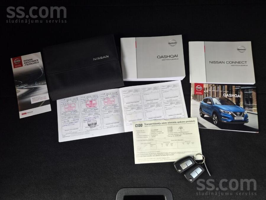 Brūns Nissan Qashqai 2018 Jelgava, ar dzinēja tilpumu 1.20 L un nobraukumu 0 tūkst. km par 9250 €, foto 24 vietnē AUTOMOTO.COM.LV
