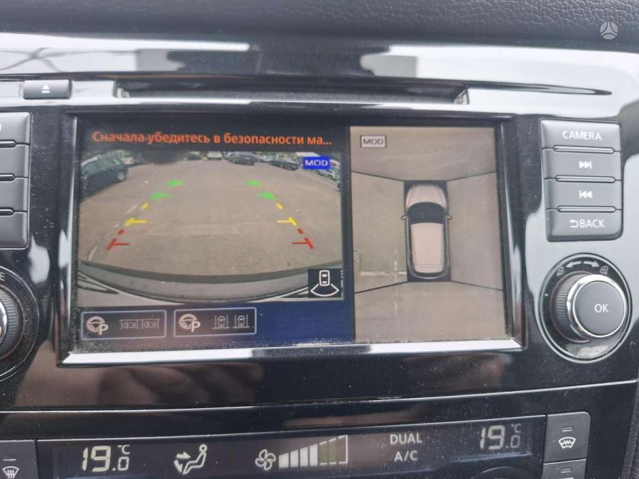 Brown Nissan Qashqai 2019 in Vilnius, with an engine capacity of 1.33 L and mileage of 259 thousand km for 9100 €, photo 14 on AUTOMOTO.COM.LV