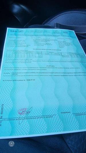 Коричневый Ниссан Кашкай 2019 в Ионава, объемом двигателя 1.33 л и пробегом 144 тыс. км за 12600 €, фото 43 на AUTOMOTO.COM.LV