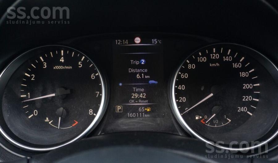 Brūns Nissan Qashqai 2019 Rīga, ar dzinēja tilpumu 1.20 L un nobraukumu 160 tūkst. km par 10490 €, foto 25 vietnē AUTOMOTO.COM.LV