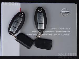 Коричневый Ниссан Кашкай 2020 в Рига, объемом двигателя 1.50 л и пробегом 81 тыс. км за 15900 €, фото 36 на AUTOMOTO.COM.LV