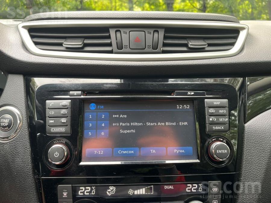 Brūns Nissan Qashqai 2016 Rīga, ar dzinēja tilpumu 1.20 L un nobraukumu 0 tūkst. km par 9790 €, foto 20 vietnē AUTOMOTO.COM.LV