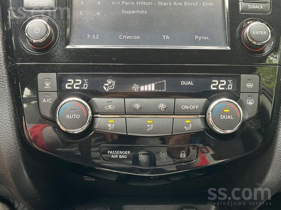 Brūns Nissan Qashqai 2016 Rīga, ar dzinēja tilpumu 1.20 L un nobraukumu 0 tūkst. km par 9790 €, foto 22 vietnē AUTOMOTO.COM.LV