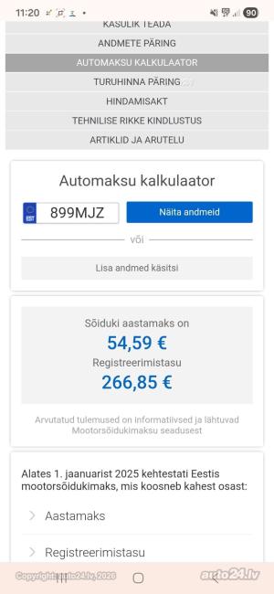 Коричневый Ниссан Кашкай 2015 в Таллин, объемом двигателя 1.50 л и пробегом 288 тыс. км за 6000 €, фото 15 на AUTOMOTO.COM.LV