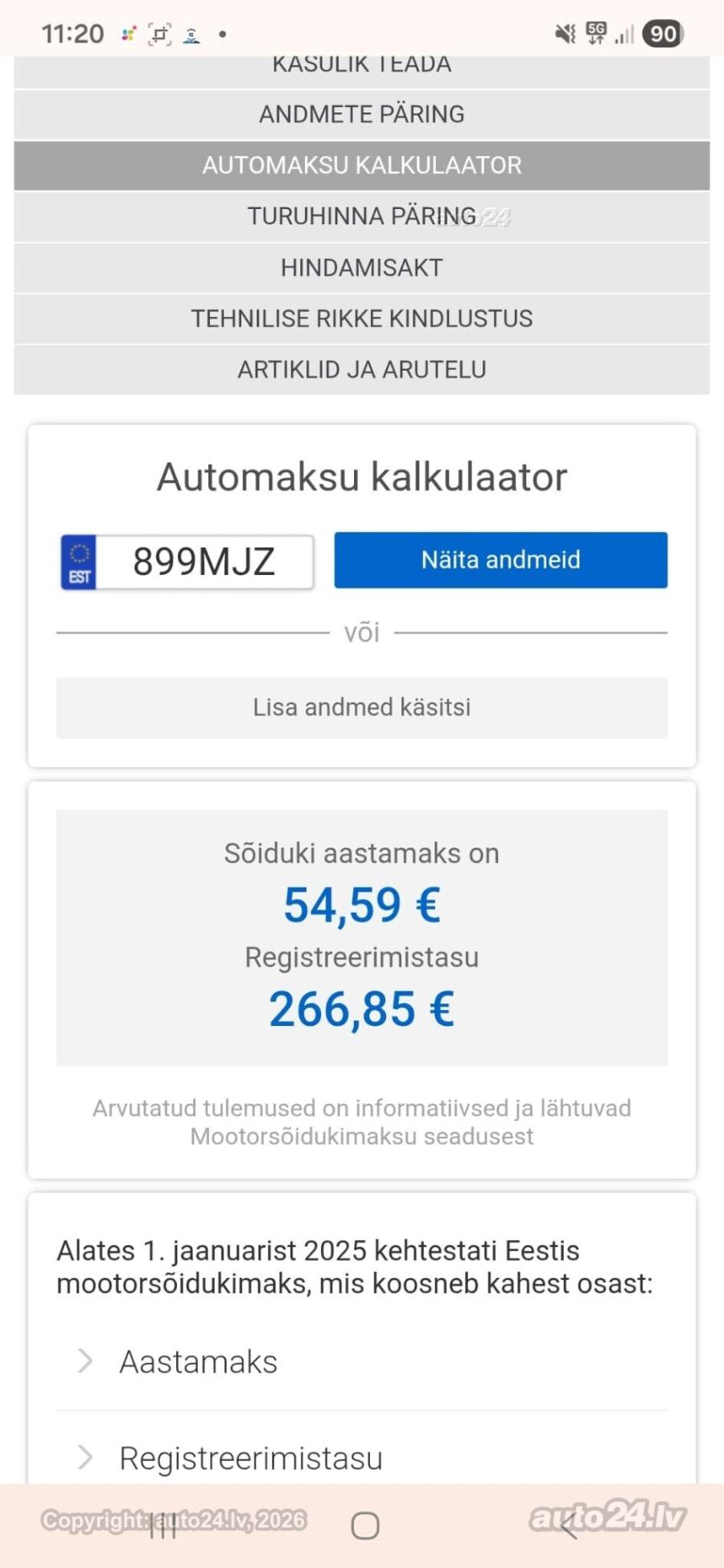 Коричневый Ниссан Кашкай 2015 в Таллин, объемом двигателя 1.50 л и пробегом 288 тыс. км за 6000 €, фото 15 на AUTOMOTO.COM.LV