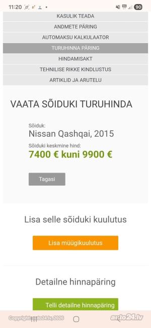 Коричневый Ниссан Кашкай 2015 в Таллин, объемом двигателя 1.50 л и пробегом 288 тыс. км за 6000 €, фото 16 на AUTOMOTO.COM.LV