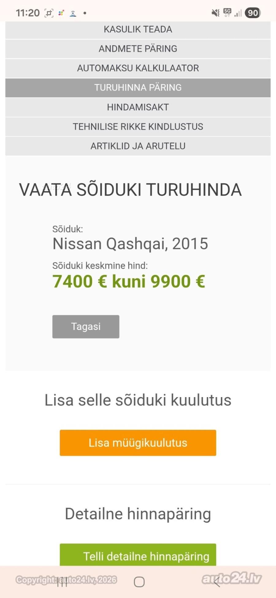 Коричневый Ниссан Кашкай 2015 в Таллин, объемом двигателя 1.50 л и пробегом 288 тыс. км за 6000 €, фото 16 на AUTOMOTO.COM.LV
