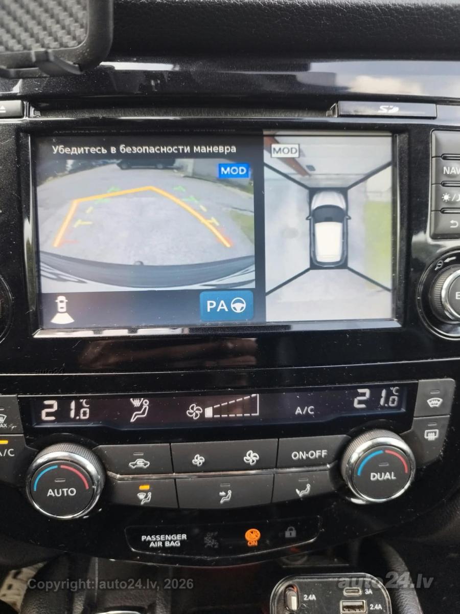 Brūns Nissan Qashqai 2015 Tallina, ar dzinēja tilpumu 1.20 L un nobraukumu 173 tūkst. km par 7750 €, foto 8 vietnē AUTOMOTO.COM.LV