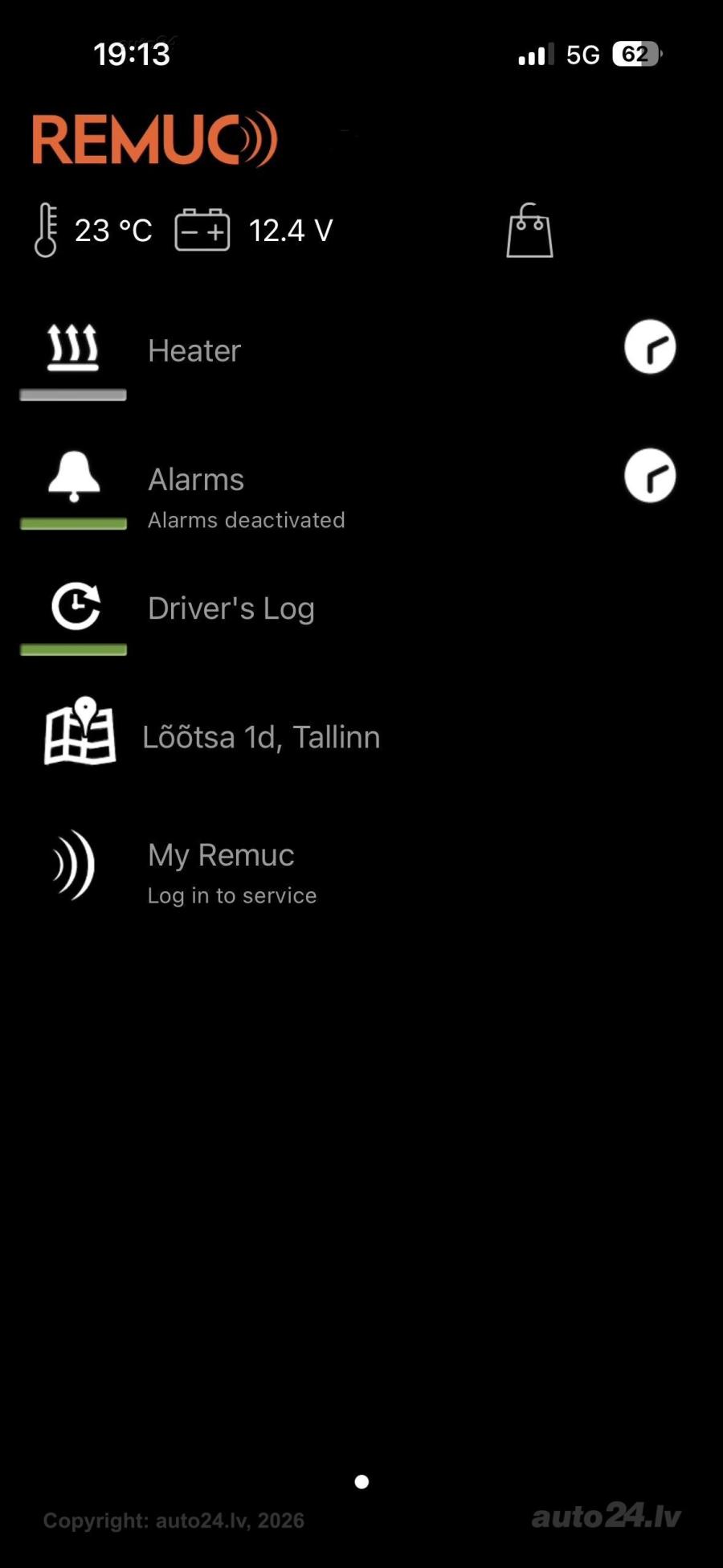 Brūns Nissan Qashqai 2017 Tallina, ar dzinēja tilpumu 1.60 L un nobraukumu 203 tūkst. km par 10900 €, foto 16 vietnē AUTOMOTO.COM.LV