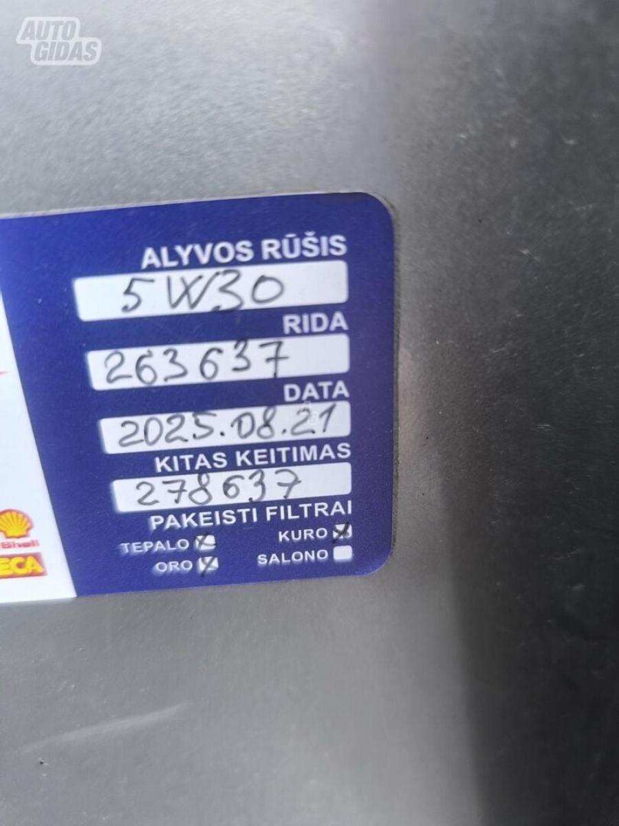 Nissan Qashqai 2007 Šauļi, ar dzinēja tilpumu 2.00 L un nobraukumu 269 tūkst. km par 3150 €, foto 24 vietnē AUTOMOTO.COM.LV