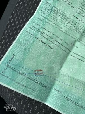 Nissan Qashqai 2009 Viļņa, ar dzinēja tilpumu 1.50 L un nobraukumu 320 tūkst. km par 3500 €, foto 18 vietnē AUTOMOTO.COM.LV