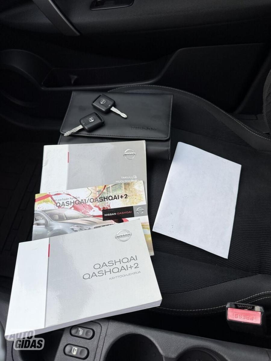 Nissan Qashqai 2010 Kauņa, ar dzinēja tilpumu 1.50 L un nobraukumu 340 tūkst. km par 3950 €, foto 20 vietnē AUTOMOTO.COM.LV