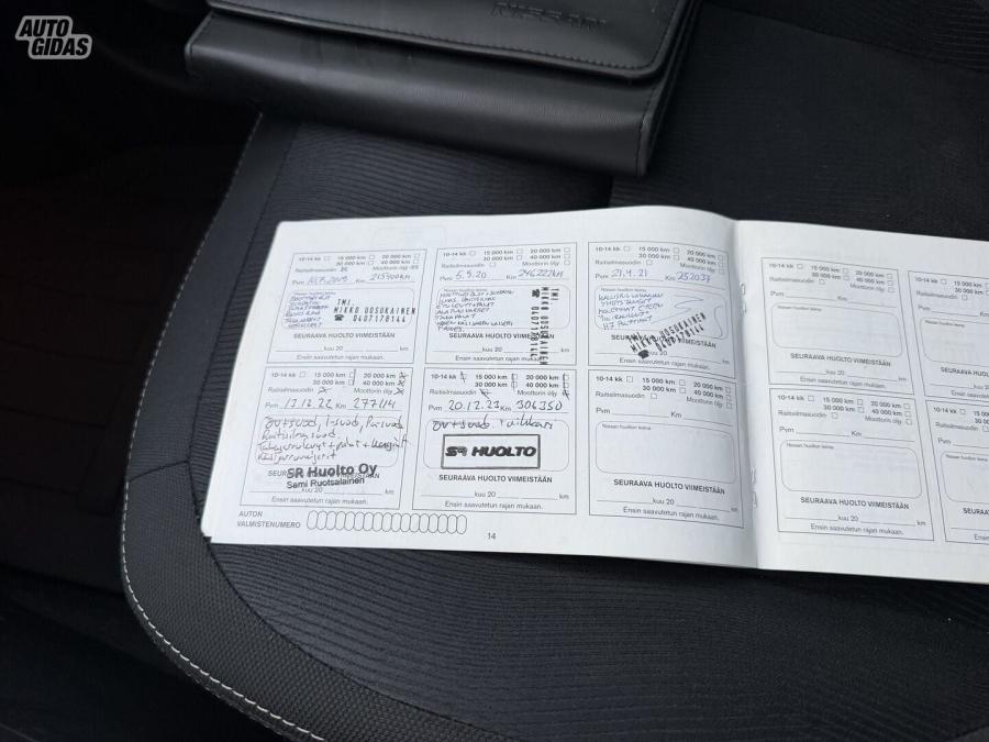 Nissan Qashqai 2010 Kauņa, ar dzinēja tilpumu 1.50 L un nobraukumu 340 tūkst. km par 3950 €, foto 22 vietnē AUTOMOTO.COM.LV