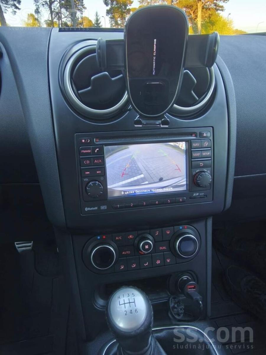 Nissan Qashqai 2011 Ventspils, ar dzinēja tilpumu 2.00 L un nobraukumu 212 tūkst. km par 5590 €, foto 19 vietnē AUTOMOTO.COM.LV