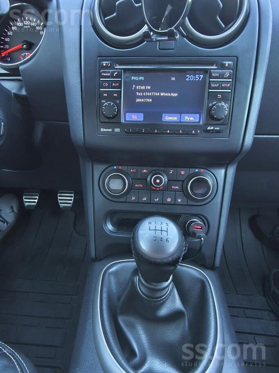 Nissan Qashqai 2011 Ventspils, ar dzinēja tilpumu 2.00 L un nobraukumu 212 tūkst. km par 5590 €, foto 20 vietnē AUTOMOTO.COM.LV
