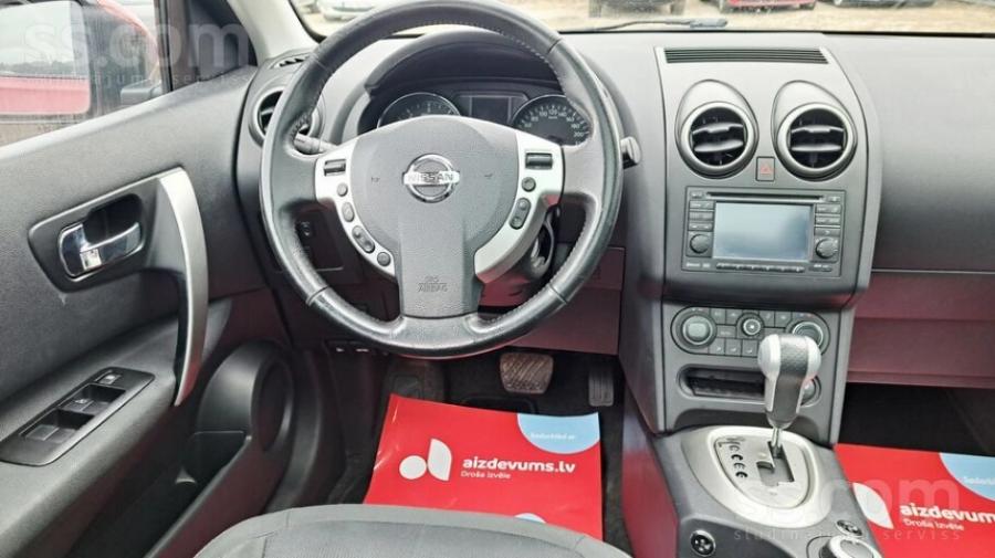 Nissan Qashqai 2011 Rīga, ar dzinēja tilpumu 2.00 L un nobraukumu 208 tūkst. km par 5700 €, foto 15 vietnē AUTOMOTO.COM.LV