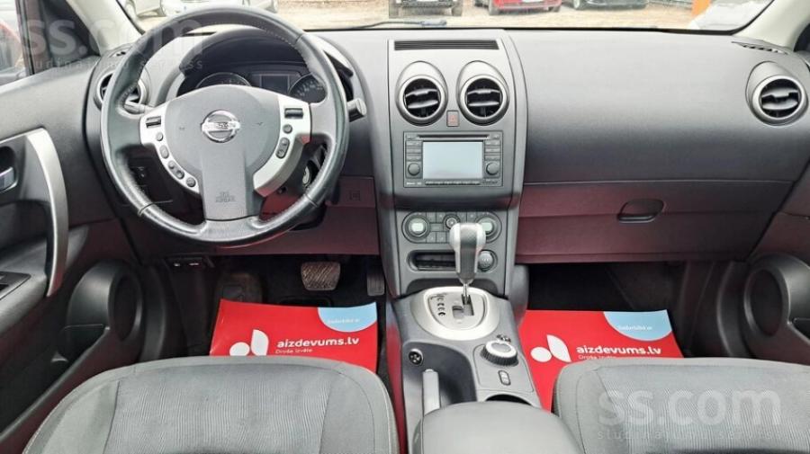 Nissan Qashqai 2011 Rīga, ar dzinēja tilpumu 2.00 L un nobraukumu 208 tūkst. km par 5700 €, foto 16 vietnē AUTOMOTO.COM.LV