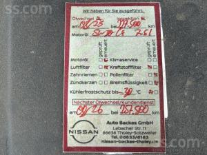 Ниссан Кашкай 2012 в Рига, объемом двигателя 2.00 л и пробегом 238 тыс. км за 6250 €, фото 34 на AUTOMOTO.COM.LV