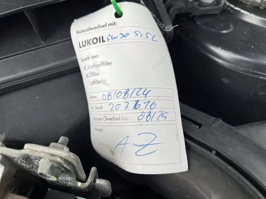 Nissan Qashqai 2012 Jēkabpils, ar dzinēja tilpumu 1.60 L un nobraukumu 216 tūkst. km par 6900 €, foto 13 vietnē AUTOMOTO.COM.LV