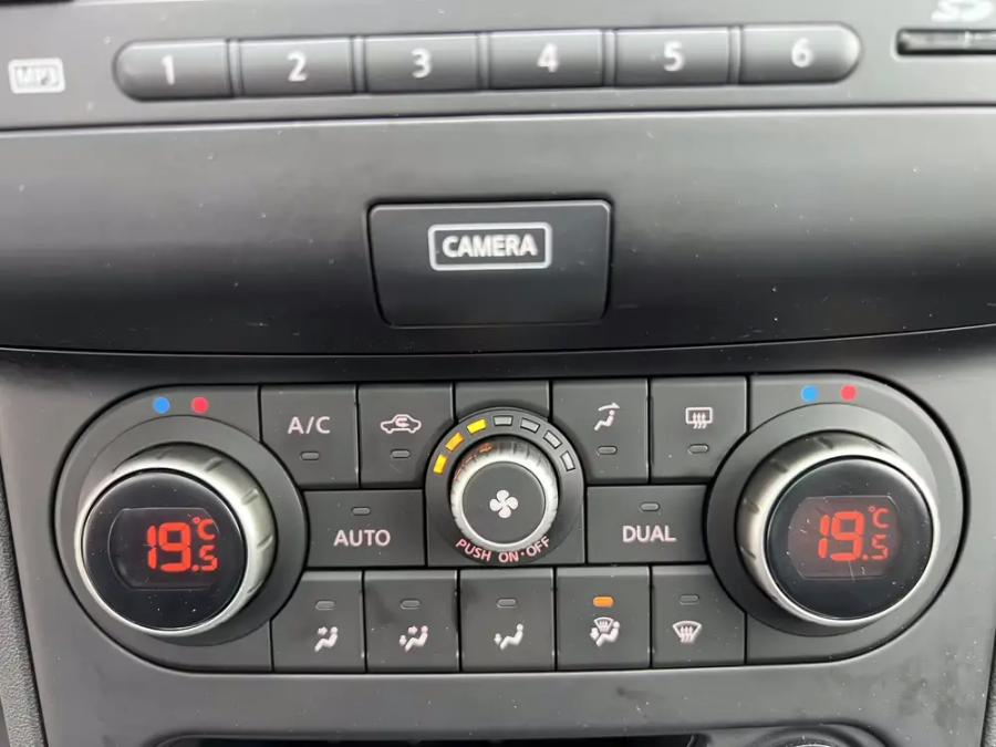 Nissan Qashqai 2012 Jēkabpils, ar dzinēja tilpumu 1.60 L un nobraukumu 216 tūkst. km par 6900 €, foto 23 vietnē AUTOMOTO.COM.LV