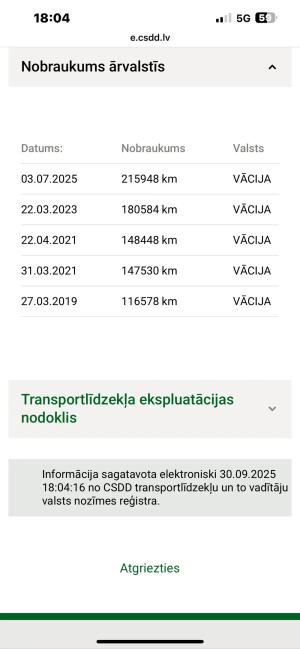 Nissan Qashqai 2012 Jēkabpils, ar dzinēja tilpumu 1.60 L un nobraukumu 216 tūkst. km par 6900 €, foto 34 vietnē AUTOMOTO.COM.LV