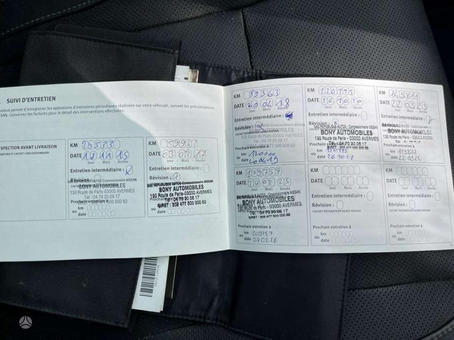 Nissan Qashqai 2014 Tauragė, ar dzinēja tilpumu 1.50 L un nobraukumu 198 tūkst. km par 8450 €, foto 12 vietnē AUTOMOTO.COM.LV
