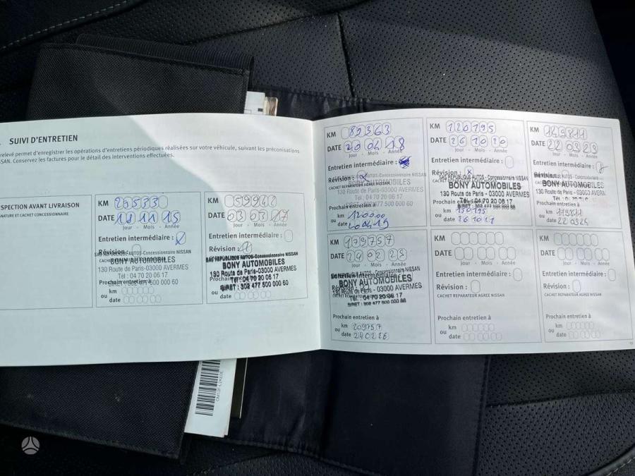 Nissan Qashqai 2014 Tauragė, ar dzinēja tilpumu 1.50 L un nobraukumu 199 tūkst. km par 8400 €, foto 20 vietnē AUTOMOTO.COM.LV